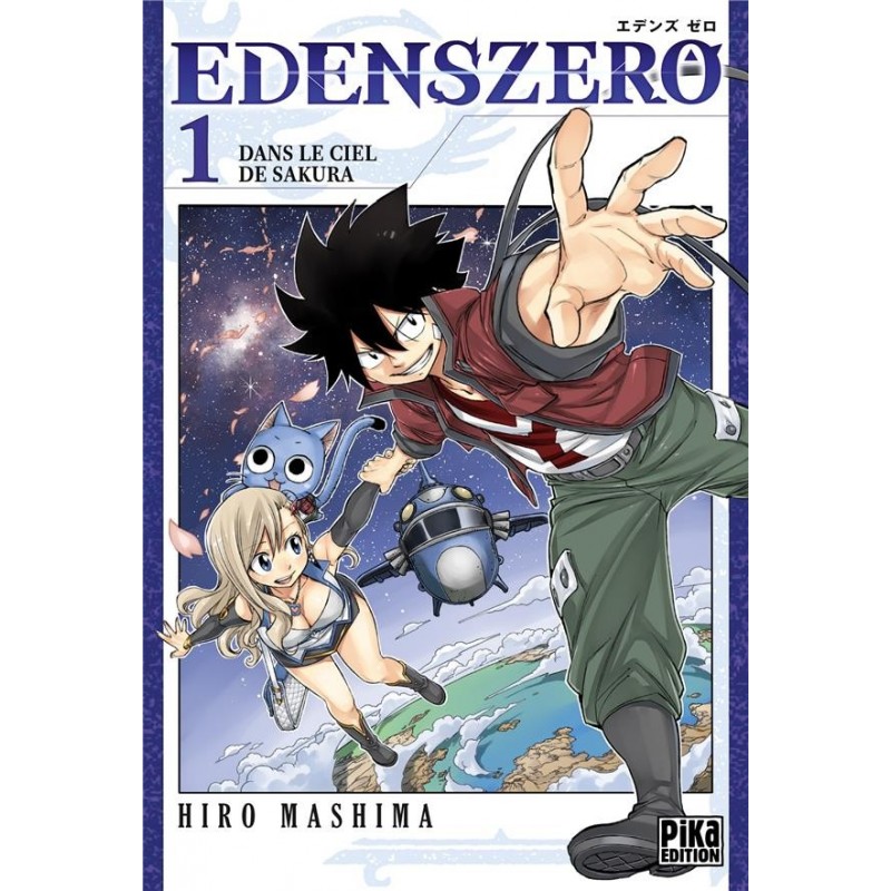 Eden Zero Tome 01 | Magical Store